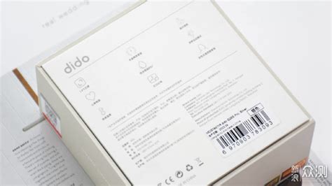 Dido G28s心电血压手表：全能健康监测助手原创新浪众测