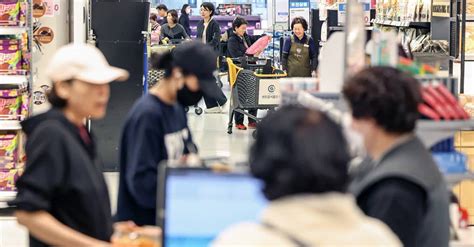 설 명절 직전 절호의 찬스이마트 최대 50 대대적 할인 행사 연다