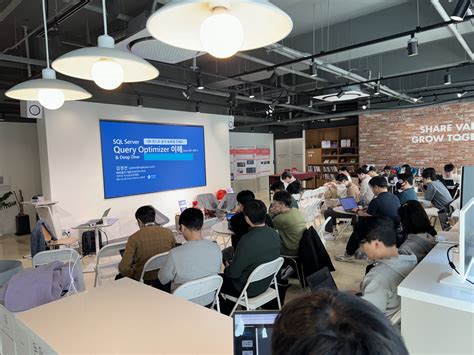 Sql Server Query Optimizer 이해 And Deep Dive1차 김정선의 Data 이야기