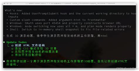 对标claude Code，阿里发布最强开源模型qwen3 Coder（附教程）qcoder Csdn博客