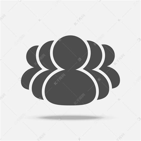 一群人图标。素材图片免费下载 千库网