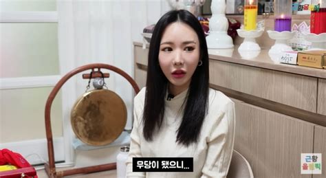 원인 모를 반신마비 신병이었다…코미디언 김주연 무당된 근황 스타일m