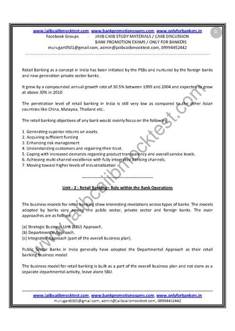 Study Pdf 120537 Caiib Retail Banking Short Notes By Murugan