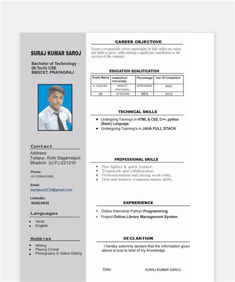 Suraj Saroj On Linkedin My Resume