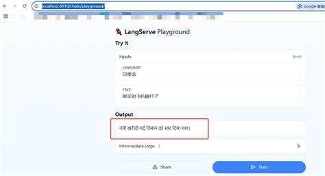通义千问 Langchain使用构建（一）langchain 千问 Csdn博客