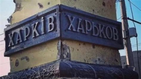 Русия страница 1 Поглед Инфо