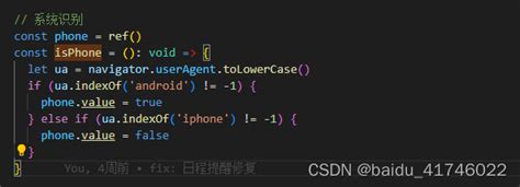 关于app内嵌h5的ios系统上传文件时文件置灰无法选中问题 van uploader上传视频无法选择 csdn博客