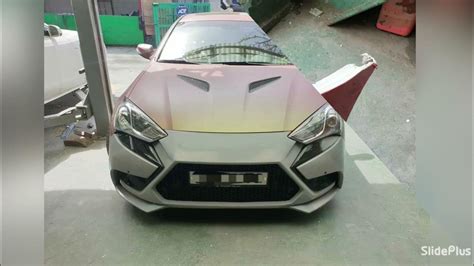 제네시스쿠페나먼트 프론트에어댐frp보수복원카닝 Youtube