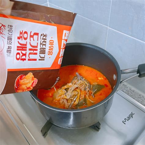 편스토랑 이찬원 찬또배기 도가니 육개장 파는곳 가격 네이버 블로그