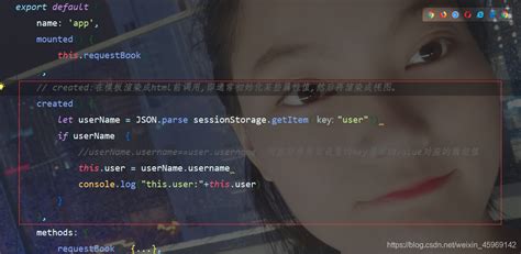 前端vue怎么获取登录的用户名vue32 获取项目登入的name Csdn博客
