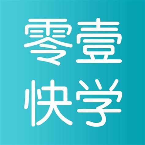 Excel表格问题 怎么清除公式保留数据？ 知乎