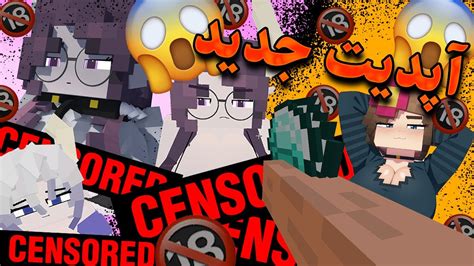 آموزش دانلود آپدیت جدید جنی ماد 😱😂خداس Youtube