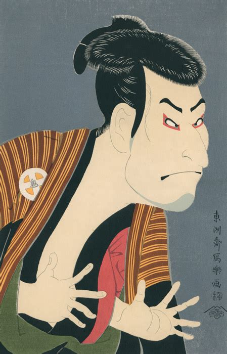 Ukiyo E Japanese Traditional Paintings And Famous Artists Japan
