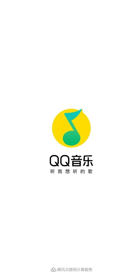 Qq音乐logo制作qq音乐logo图片 伤感说说吧