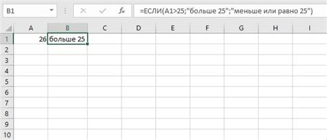 Эксель формулы какие необходимы в работе как их писать и использовать