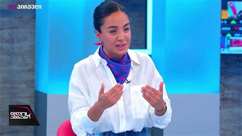 ანა გოგოლაძე დღეს თბილისში მშენებლობებით დაწყებული ნაგავსაც კი