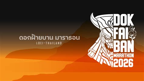 Ινστιτούτο Εφαρμοσμένης Φυσιολογίας And Άσκησης στην Ιατρική Added A New Ινστιτούτο