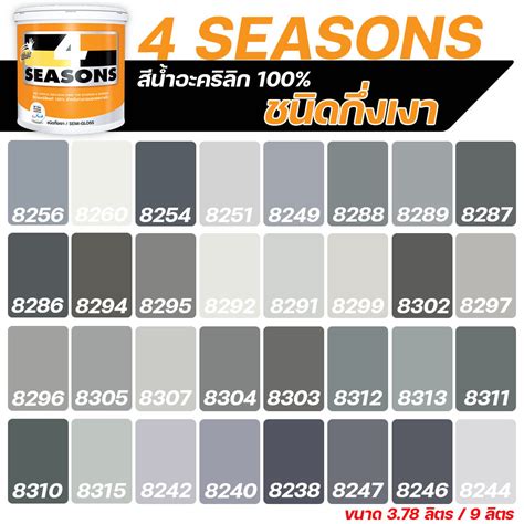 66bb26f2025b09ece1ea365f0b1fe51a 