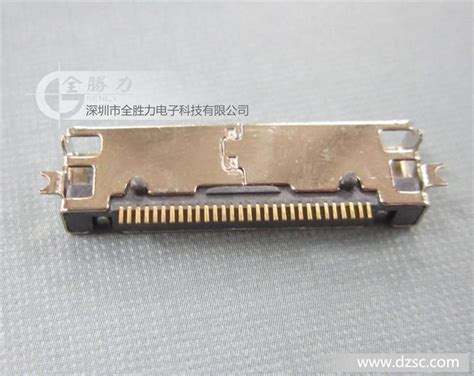 苹果30pin接线图 苹果手机充电线接线图 苹果数据线接线图 第10页 大山谷图库