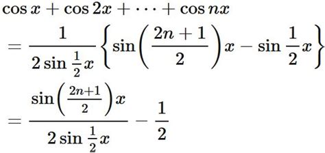 ディリクレ核 ～ 定義と性質 ～ 証明付 理数アラカルト