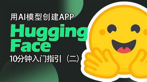 Huggingfacepipeline 使用 Comprehensive Guide