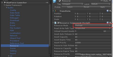 Gameframework框架——打包、构建、热更知识点game Framework 手机端怎么热更 Csdn博客