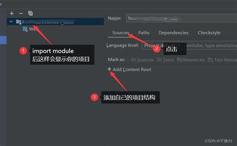 idea打开项目，项目 project 栏不显示项目项目名和项目结构 idea不显示项目 csdn博客