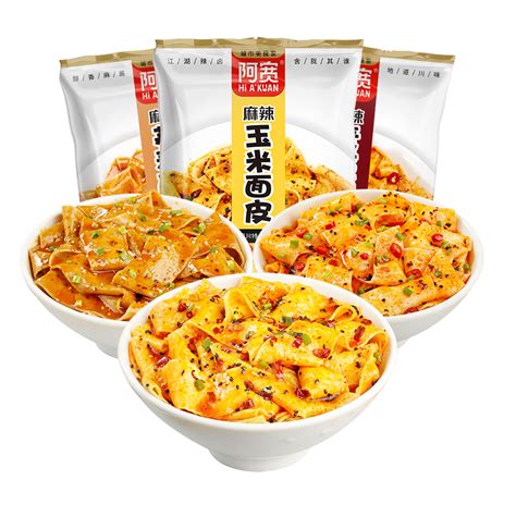 阿宽 今日热卖官网