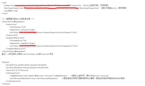 notepad 对比文本差异——插件 compare plugin（图文） 程序员大本营