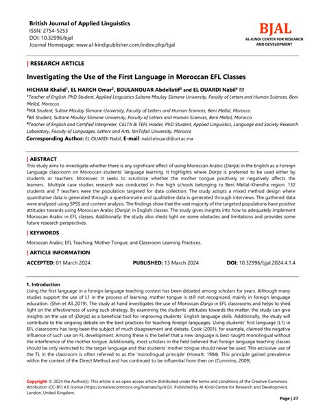 Pdf Investigating The Use Of The First Language In Moroccan Efl Classes