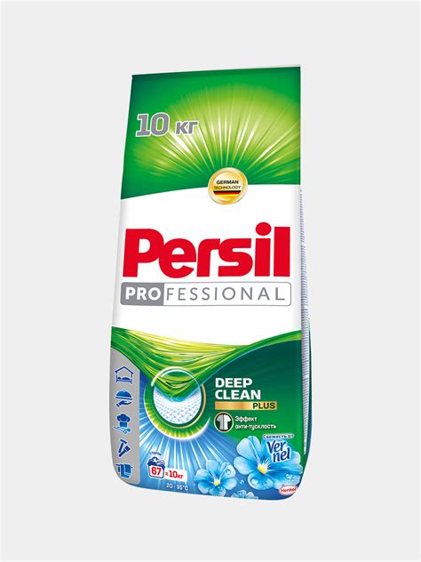 Стиральный порошок Persil Professional Color для белого белья 10 кг купить по низким ценам в
