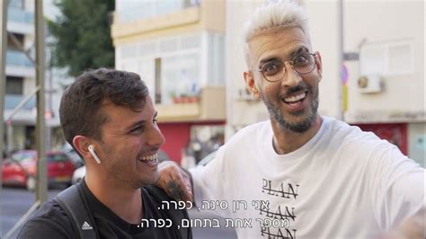 ריפליי עם רון נשר ואיתי שגב ערוץ הגיימינג Youtube