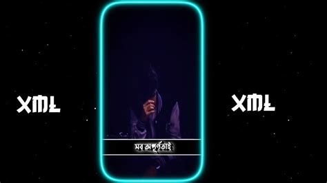 new xml file🎟️🦋 new trend xml👀💥 new trend💦💝 sohanofficialtech youtube