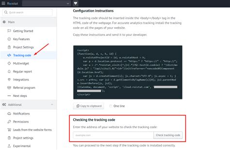 Tracking Code Installation