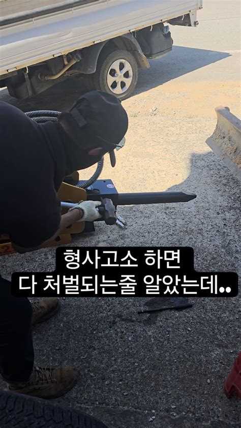 운동과 옷을 좋아하는 빡찬👖🏋🏽 정말 메리크리스마스네🎄 크리스마스 커플룩 커플사진 부부스타그램 Instagram