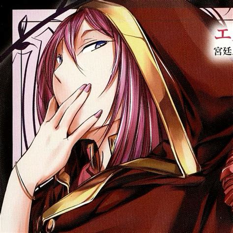 Pin By Z🇵🇸 On Evillious Chronicles In 2025 Vocaloid Icon Love U Forever