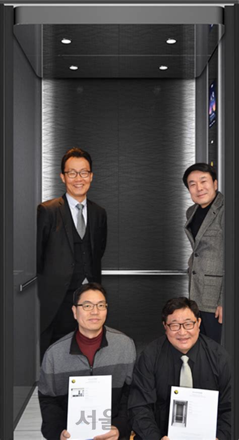 오티스 엘리베이터 新 모델 젠투 앰비언스로 굿 디자인 어워드 수상