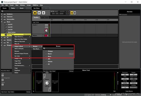 Unity 集成 Fmod 音频管理插件 202