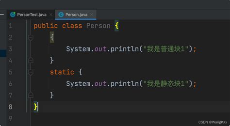 深度剖析java初始化块java 初始化块问题 Csdn博客