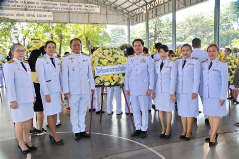 โรงเรียนสะแกราชธวัชศึกษา นำโดยนายชัยวิรัตน์ ศุภผล ผู้อำนวยการสถานศึกษา ขอน้อมรำลึกในพระมหา