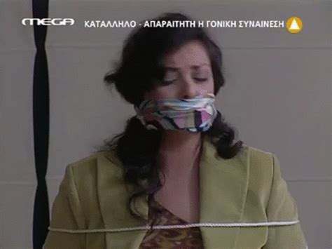 Gifs Of Damsels And Other Sexyness February 2015