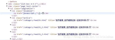 新闻分类系统（python）：爬虫（bsrq）数据处理（jieba分词）分类器（贝叶斯）新闻文本分类系统贝 Csdn博客