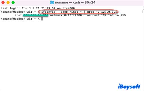 How To Find Ip Address On Your Mac