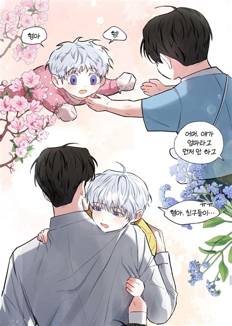 더쿠 형 저 임신했어요