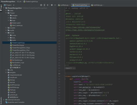 基于深度学习的花卉检测与识别系统完整资源（yolov5清新界面版，python代码）
