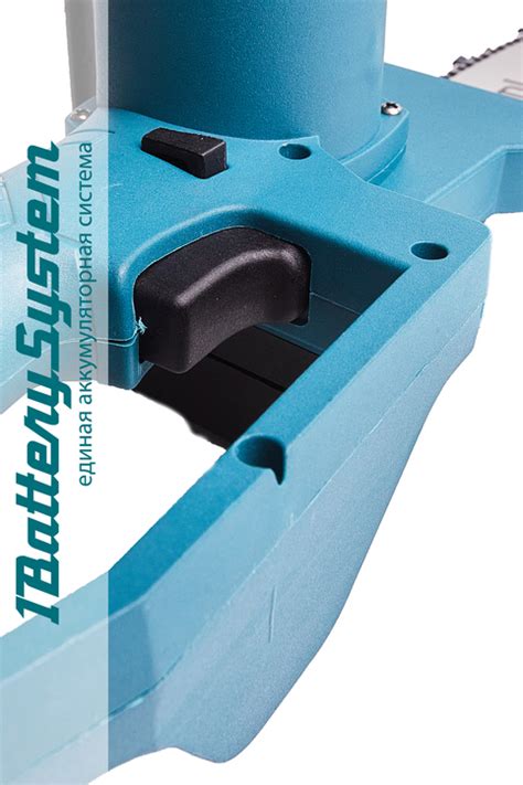 Аккумуляторная цепная пила Sturm! CSC1808BL 1BatterySystem без ЗУ и АКБ ...