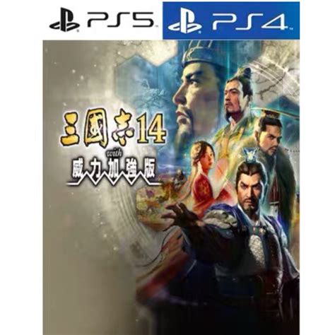 Ps4ps5 Digital 中文romance Of The Three Kingdoms Xiv Diplomacy And