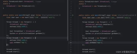 Threadlocalinheritablethreadlocal 使用及原理inheritablethreadlocal原理 Csdn博客