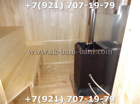 Баня из бруса как правильно построить Ск бани бани строительная компания Bizorg Su