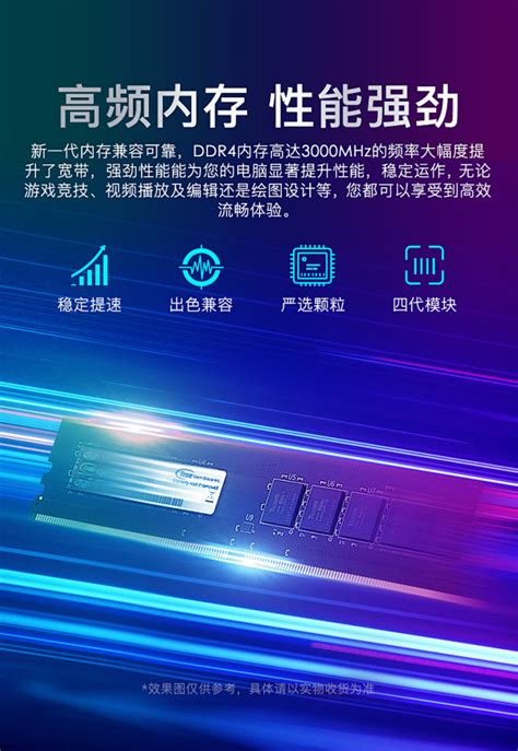 Amd锐龙r5 3500x Rx580 3600 Rx5500xt台式电脑主机全套吃鸡网吧游戏型网咖电竞直播水冷高配办公组装diy整机 天猫